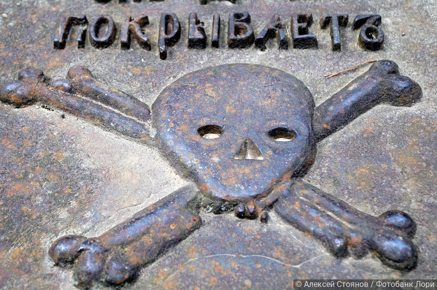 Символы смерти в искусстве Европы | полезные статьи Ritual.ru